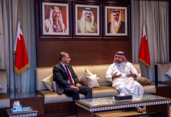 Home | Bahrain Olympic Committee