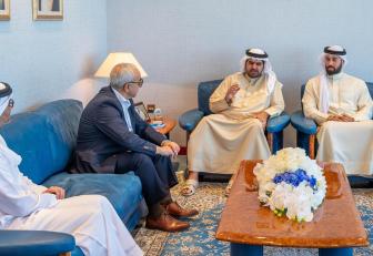 Home | Bahrain Olympic Committee